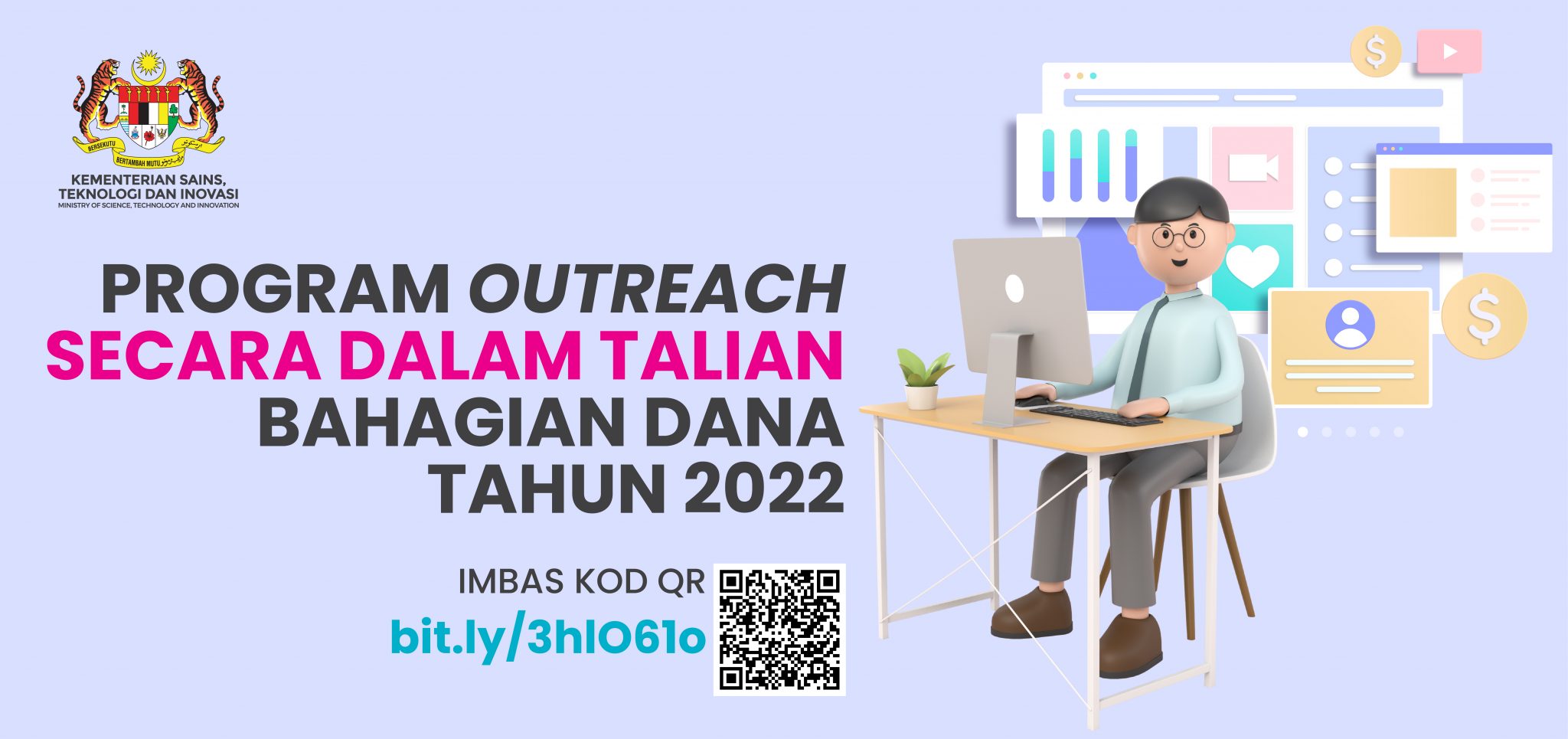 MGC - Sistem Dana Bersepadu